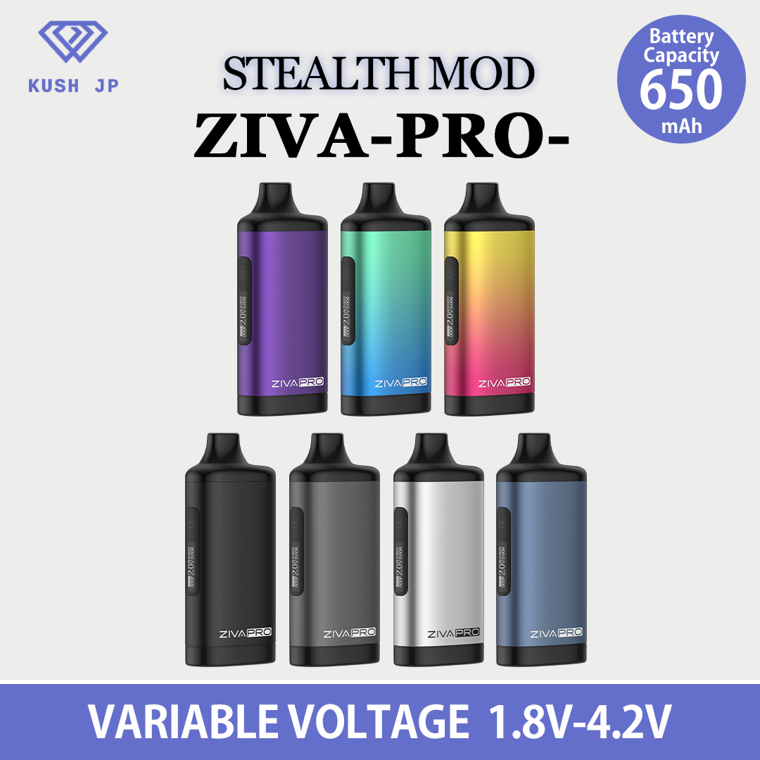 【ステルスMOD】ZIVA PRO (1.8V~4.2V) 【YOCAN】【KUSH JP】 - KUSH JP